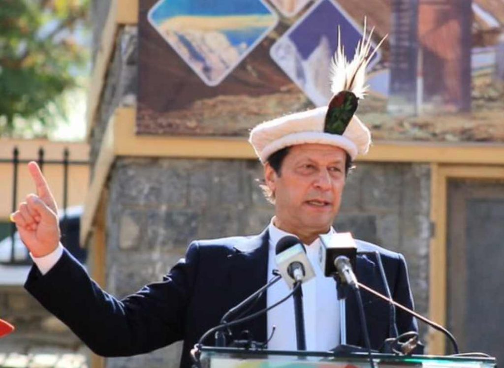 Prime Minister Imran Khan Age Wife Family » Biography 2024